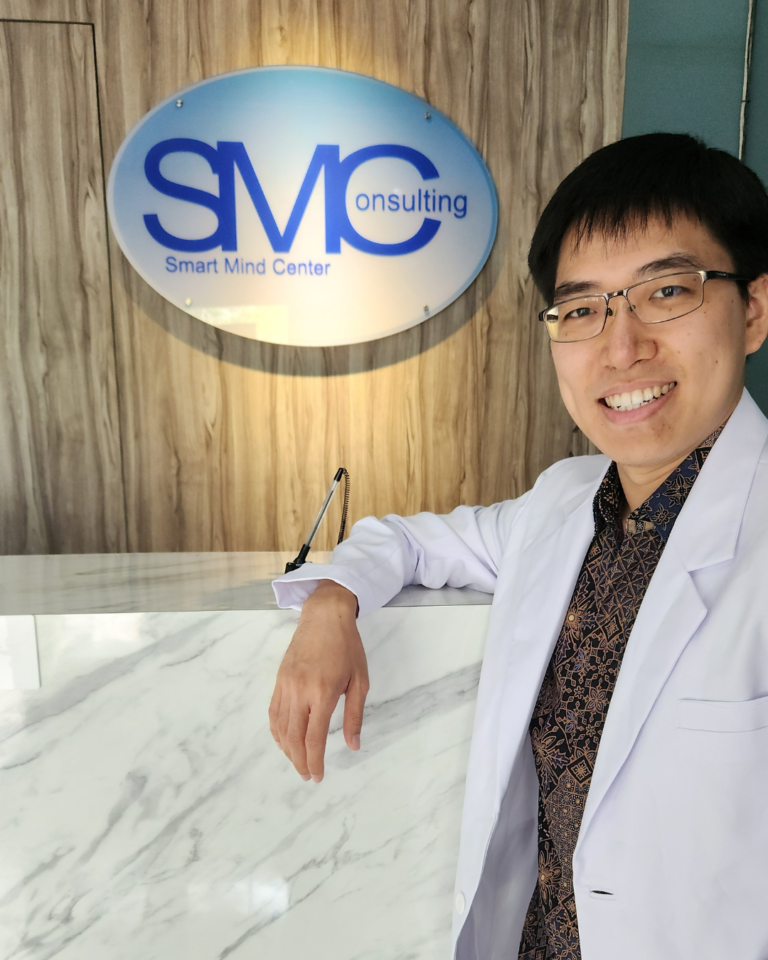 dr Julian – Smart Mind Center